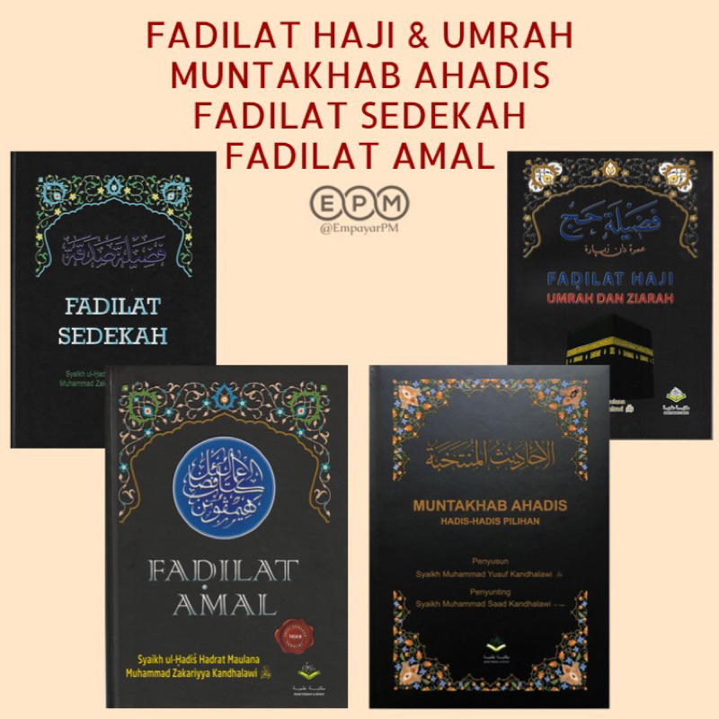 Fadilat Amal | Muntakhab Ahadis | Fadilat Sedekah | Fadilat Haji Umrah ...