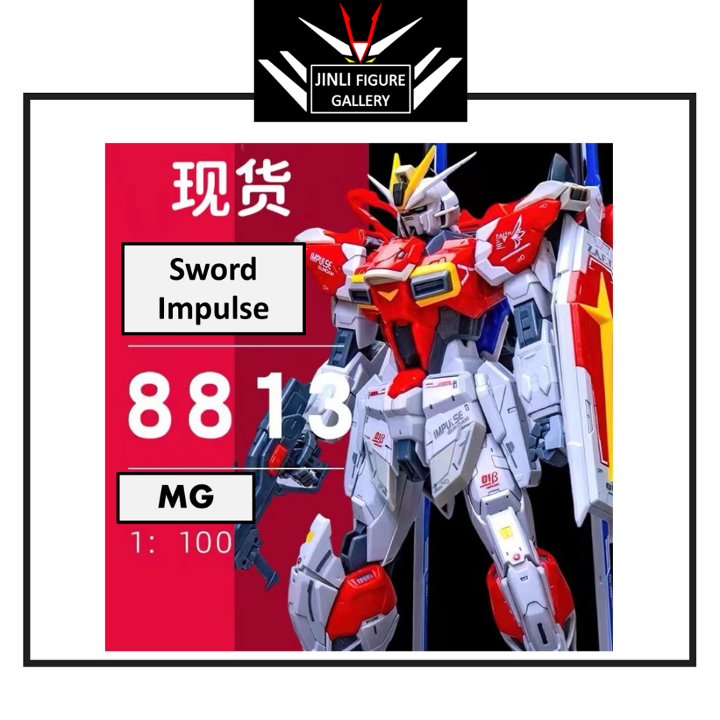 MG 1:100 Sword Impulse Fighter | Shopee Malaysia