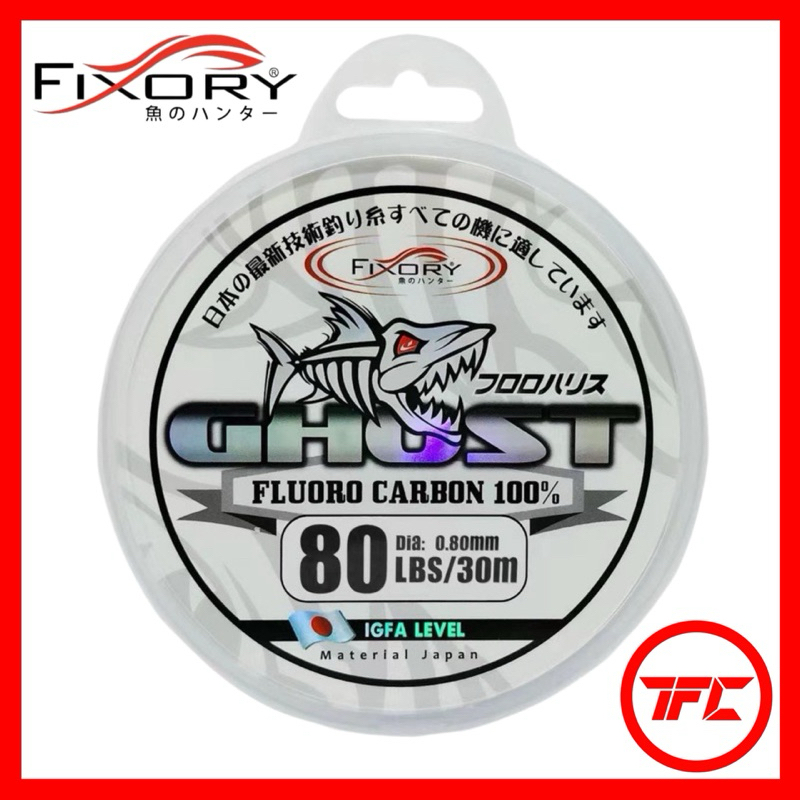 FIXORY Ghost 100% Fluorocarbon Leader Line 30m FC Fluoro Carbon Invisibile Japan IGFA Level ...