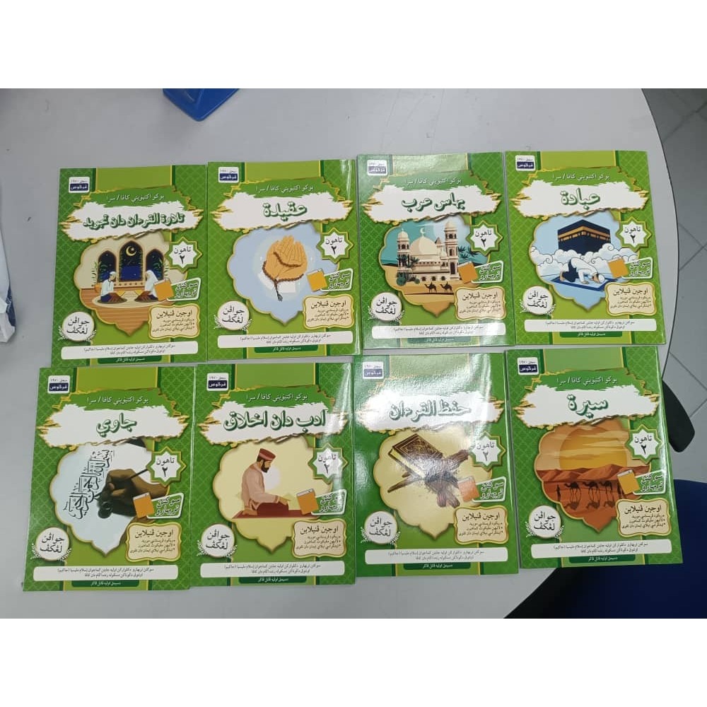 Buy kafa tahun 2 Online With Best Price, Jun 2026 | Shopee Malaysia