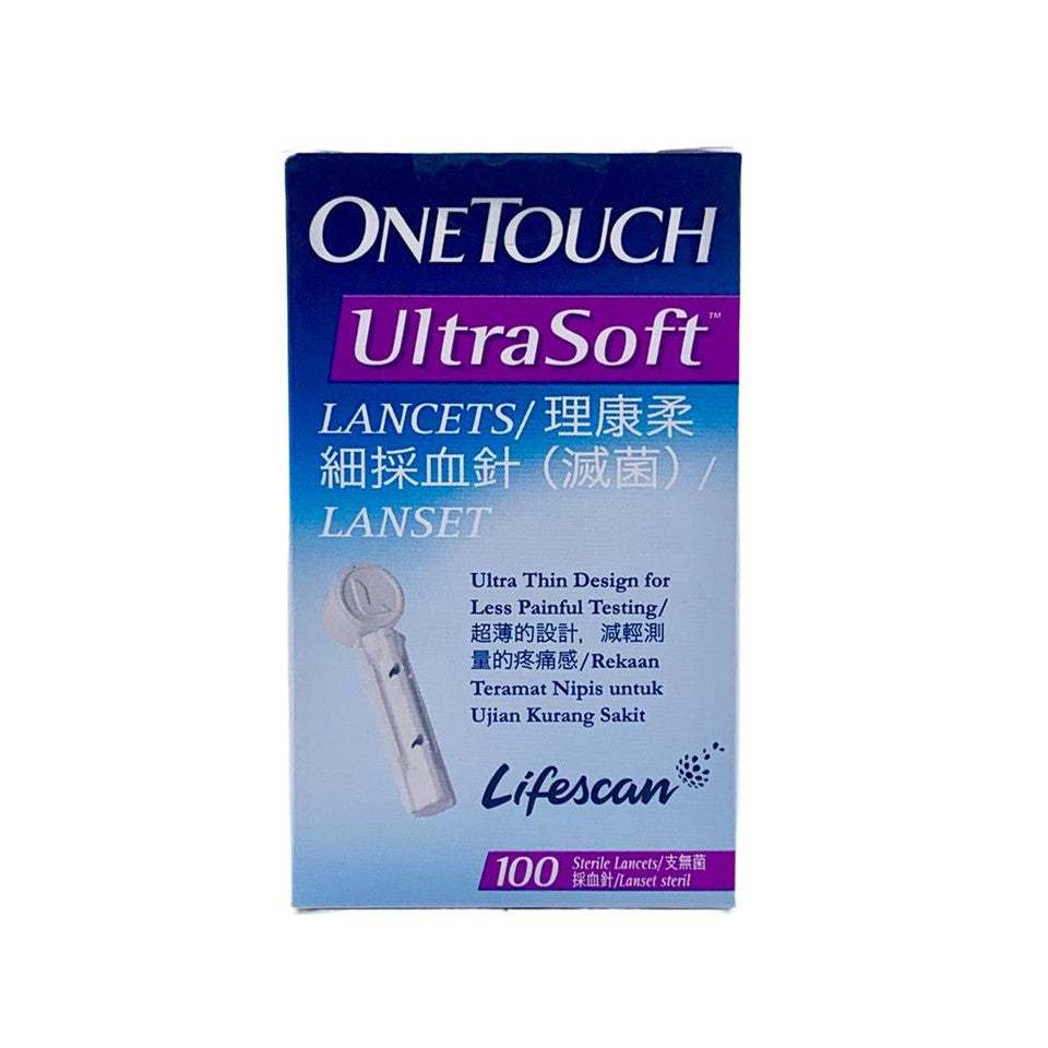One Touch Ultra Soft Sterile Blood Lancets Glucose Diabetes Lanset ...