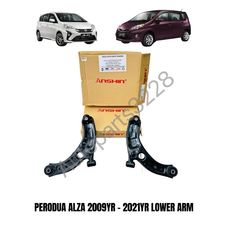 ANSHIN PERODUA ALZA LOWER ARM LH RH | Shopee Malaysia