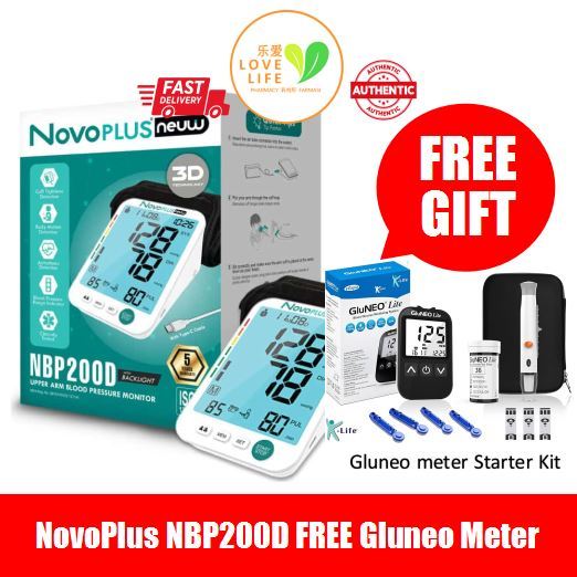 Novoplus NBP200D NBP201D U81QH Blood Pressure Meter Bluelight Series ...