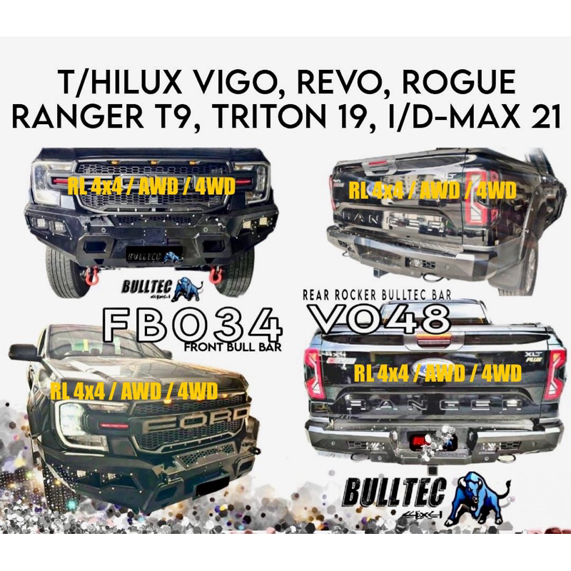 BULLTEC front rear rocket bull bar bumper Hilux Vigo Revo rogue ford ...