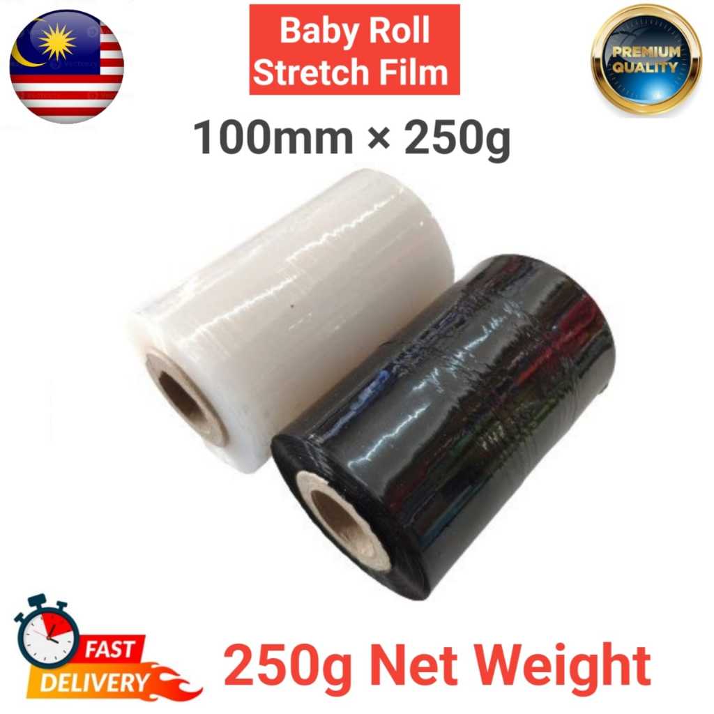 MEGA PACK Stretch Film Baby Roll 100mm × 250g Wrapping Plastic Cling ...