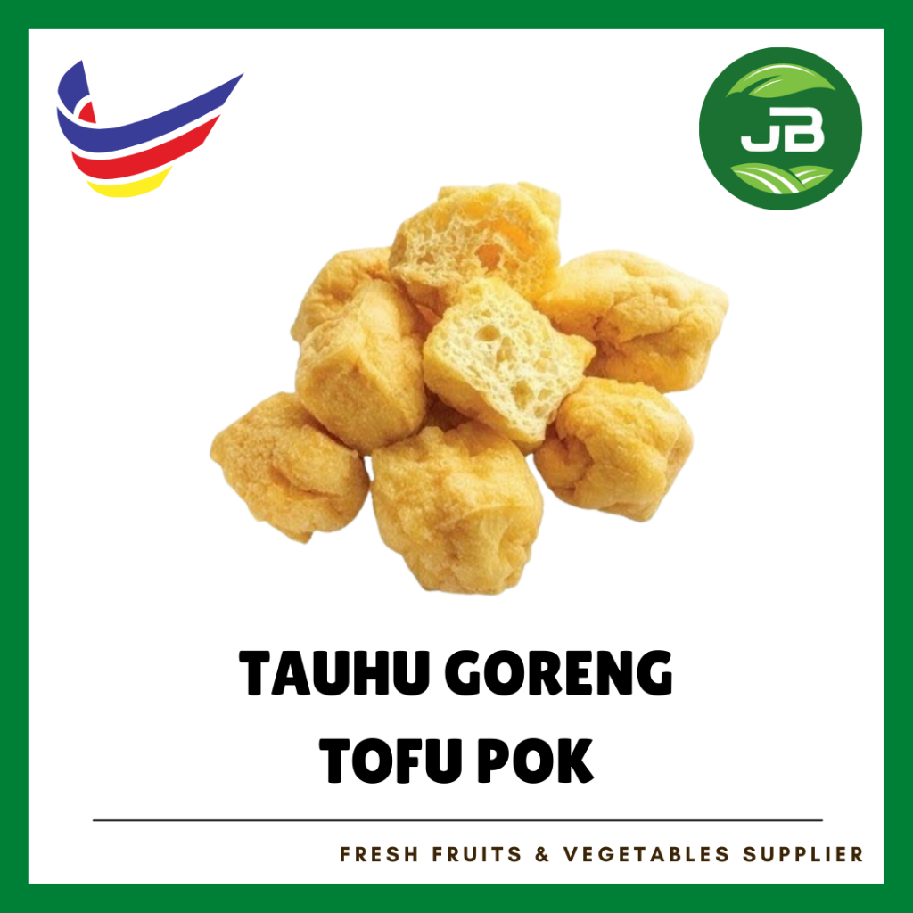Tauhu Pok 豆腐卜Tofu Pok 1PKT 300g+/- | Shopee Malaysia