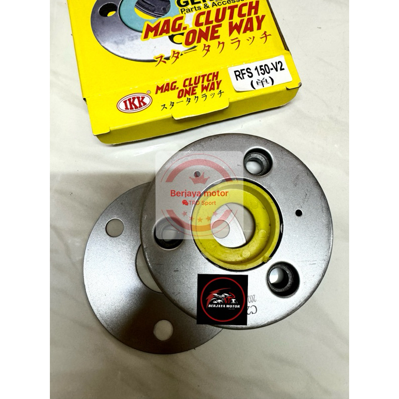 one way starter clutch suzuki vs125/gsx/fx110/Rfs150/smash/revo/gy6125 ...