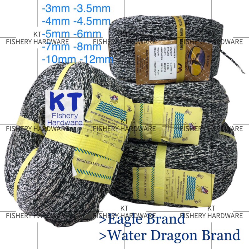 KP Rope 3mm 3.5mm 4mm 4.5mm 5mm 6mm 7mm 8mm [ 220mtr ] Tali Rawai Tali ...