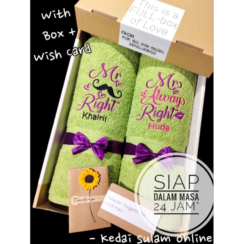 PREMIUM WEDDING GIFT TOWEL WITH BOX / TUALA SULAM / HADIAH KAHWIN ...