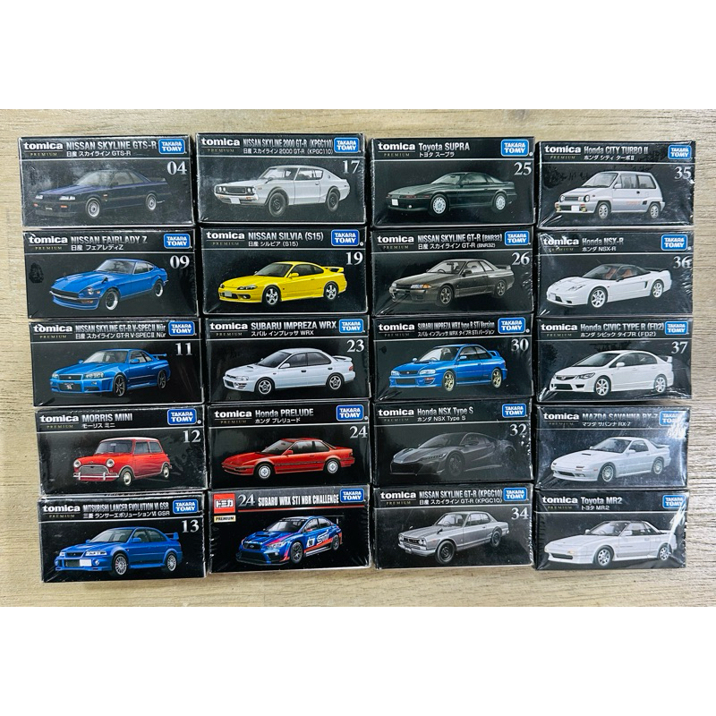 Tomica Premium Box Diecast | Shopee Malaysia