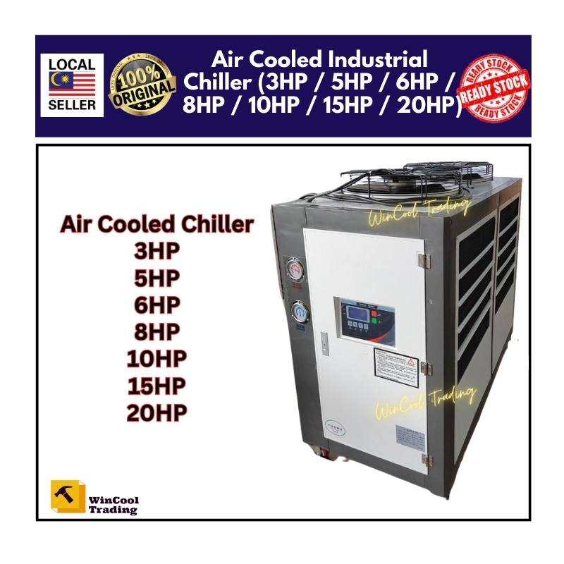 Air Cooled Industrial Chiller Refrigerator Chiller/Freezer 3HP / 5HP ...