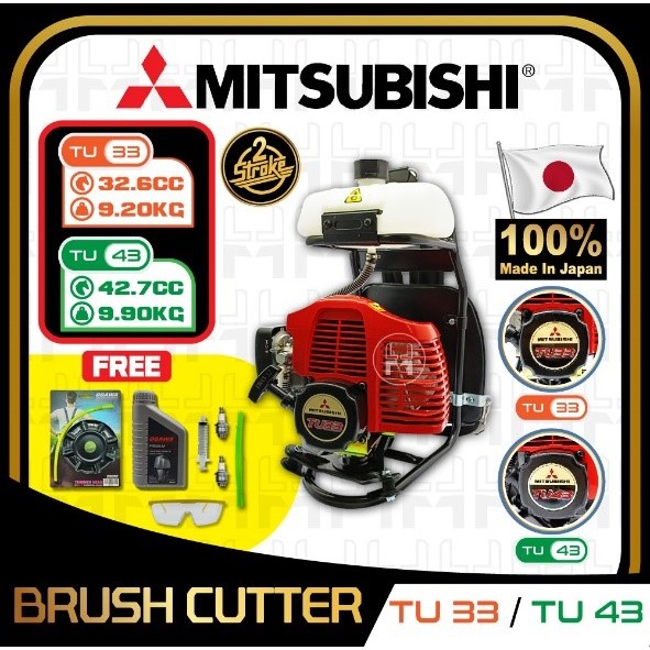 MITSUBISHI TU33 / TU43 BRUSH CUTTER (ORIGINAL JAPAN) - MESIN RUMPUT ...