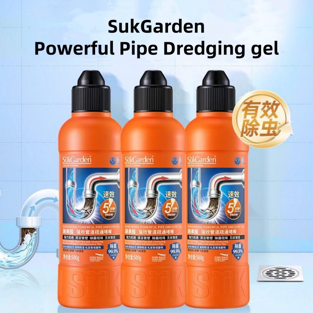 Suk Garden Powerful Pipe Dredging Gel 500G for dissolving sewer, toilet ...