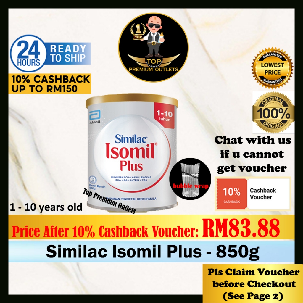 Isomil Plus (1 to 10 Years Old) (850g) Exp: 05/2025 | Shopee Malaysia