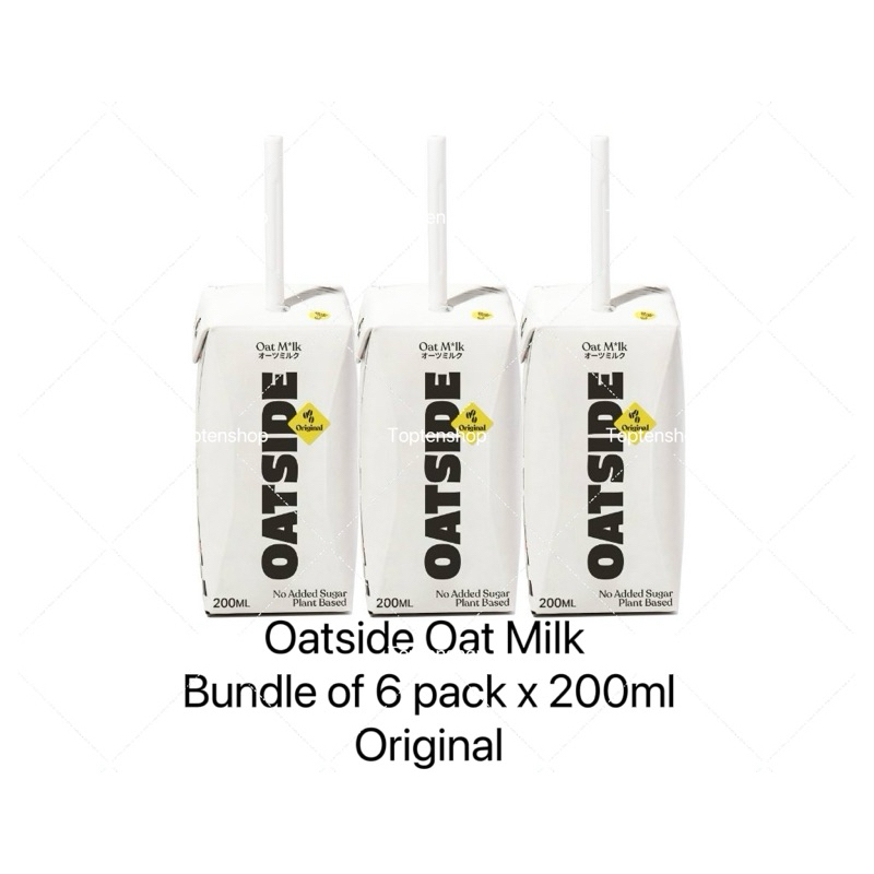 Oatside Oat Milk Original（Bundle of 6 pack x 200ml） | Shopee Malaysia