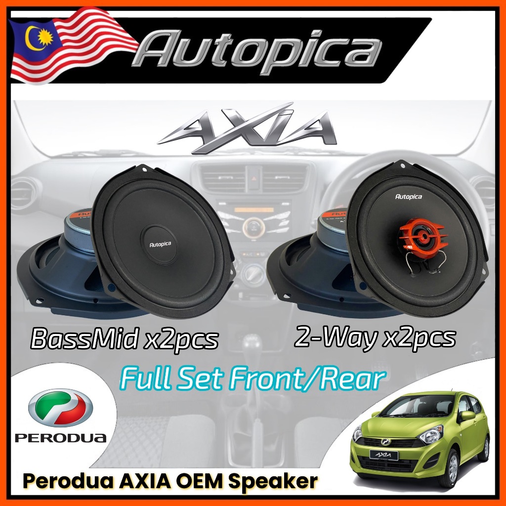 AXIA 2014-2022 Speaker Set FRONT & REAR Plug & Play OEM Fitting ...