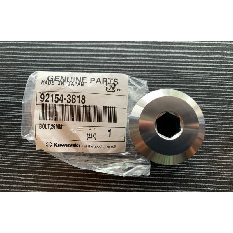 ORIGINAL KAWASAKI 92154-3818 600cc to 1400cc HANDLE CROWN CENTRE BOLT ...