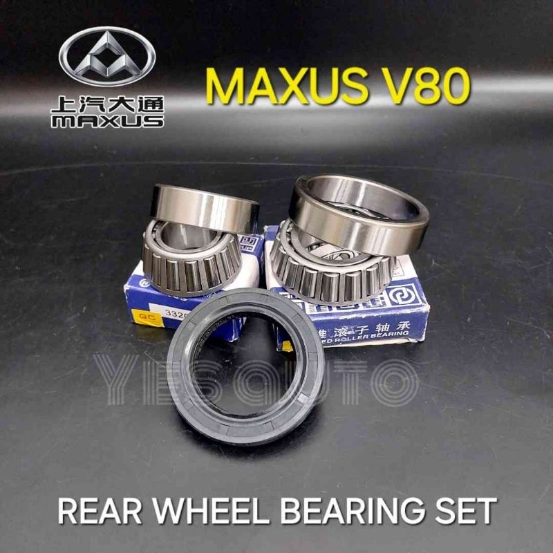 MAXUS LDV V80 REAR WHEEL BEARING SET | Shopee Malaysia