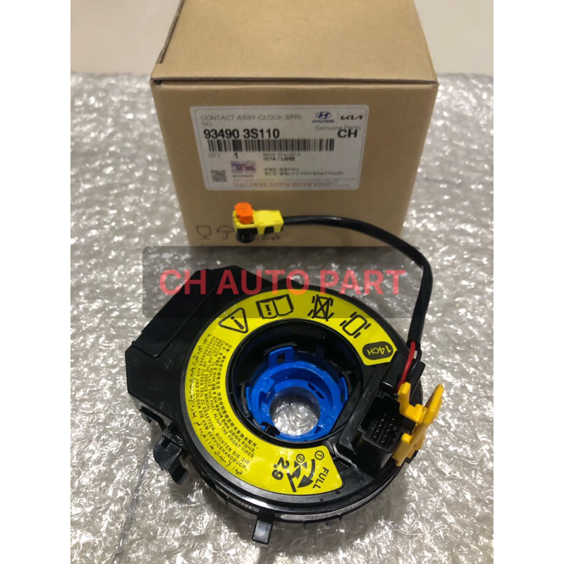 100%ORIGINAL HYUNDAI HY ELANTRA 1.8 MD CLOCK SPRING 93490-3S110 93490 ...