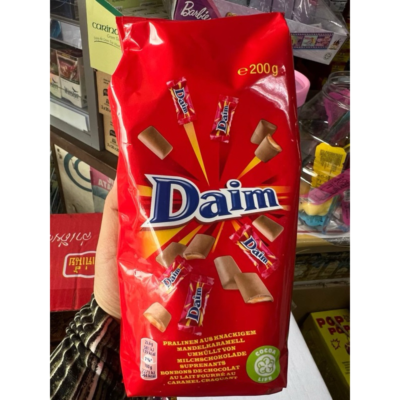 daim coklat langkawi halal 200g | Shopee Malaysia