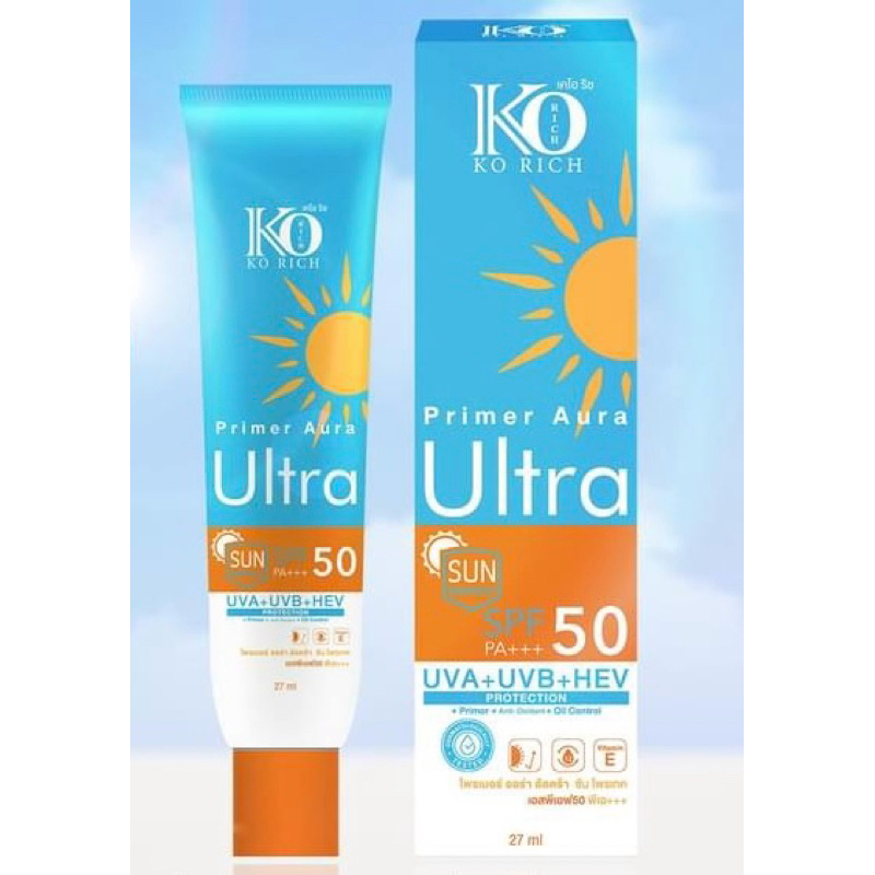 KO RICH Primer Aura Ultra Sun Protect SPF 50 PA+++ | Shopee Malaysia
