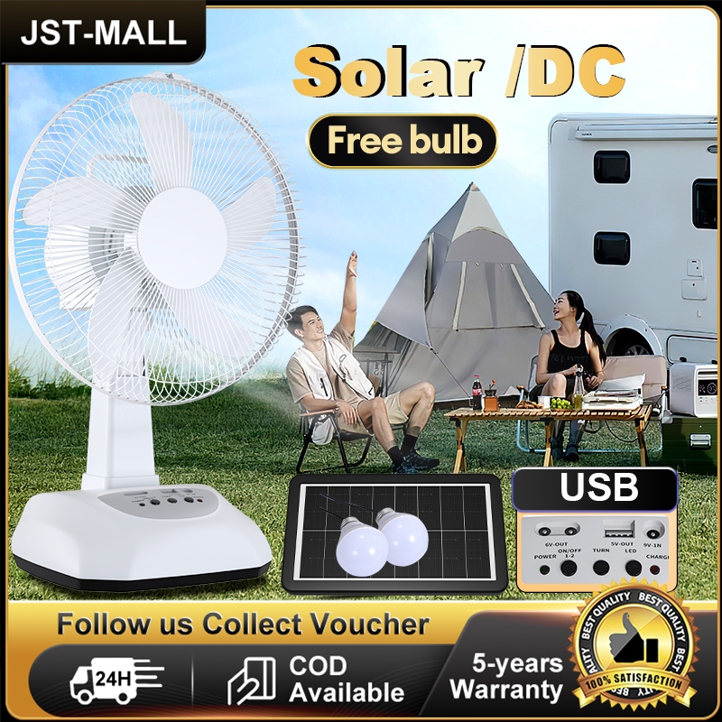 Solar fan DC Fan Large wind portable fan Bench 12" 16"18 Long battery ...