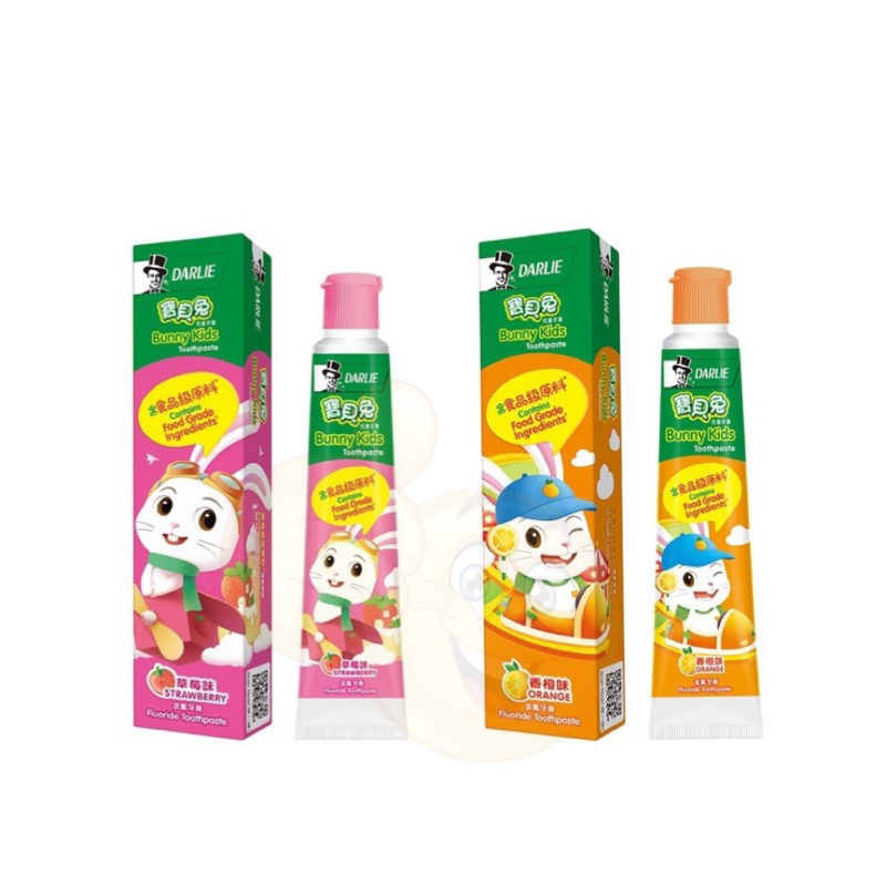 Darlie Bunny Kids Toothpaste (2 Years and Above) 40g | Shopee Malaysia
