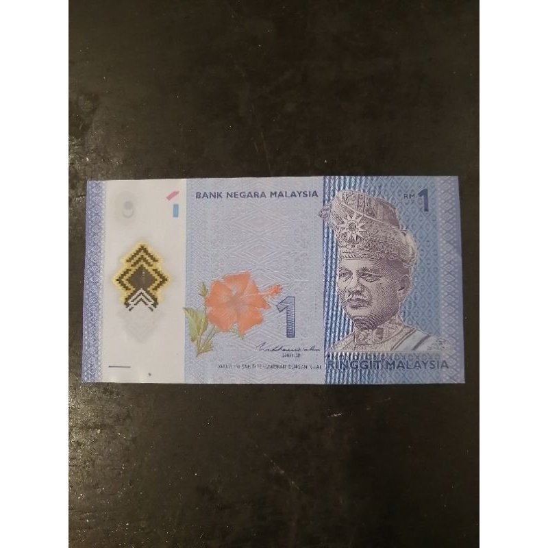 RM1 duit lama malaysia collection | Shopee Malaysia