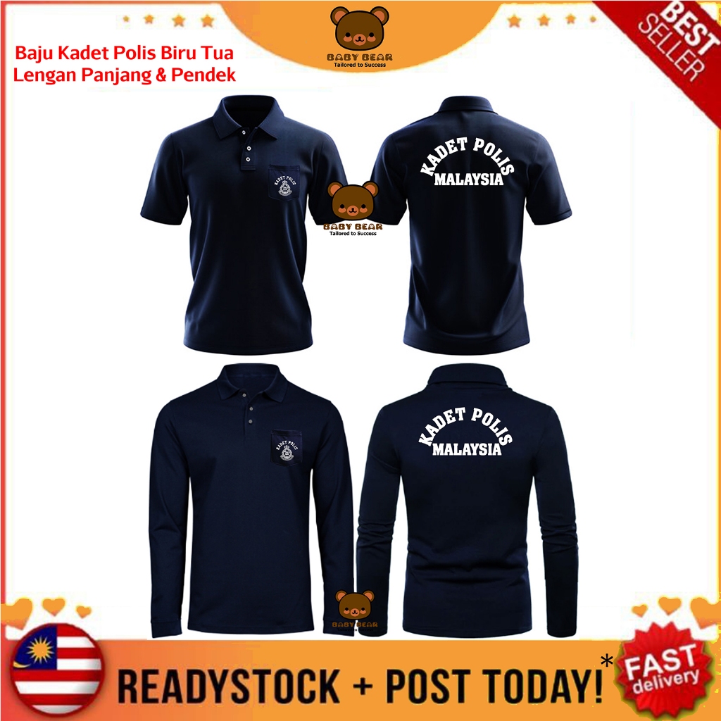 KADET P0LIS | BADAN BERUNIFORM | Uniform Kokurikulum | Lengan panjang ...