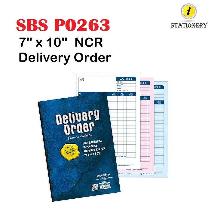 SBS 0263 - 7" x 10" NCR Delivery Order Book 25's x 3ply ( 10book/pack ...