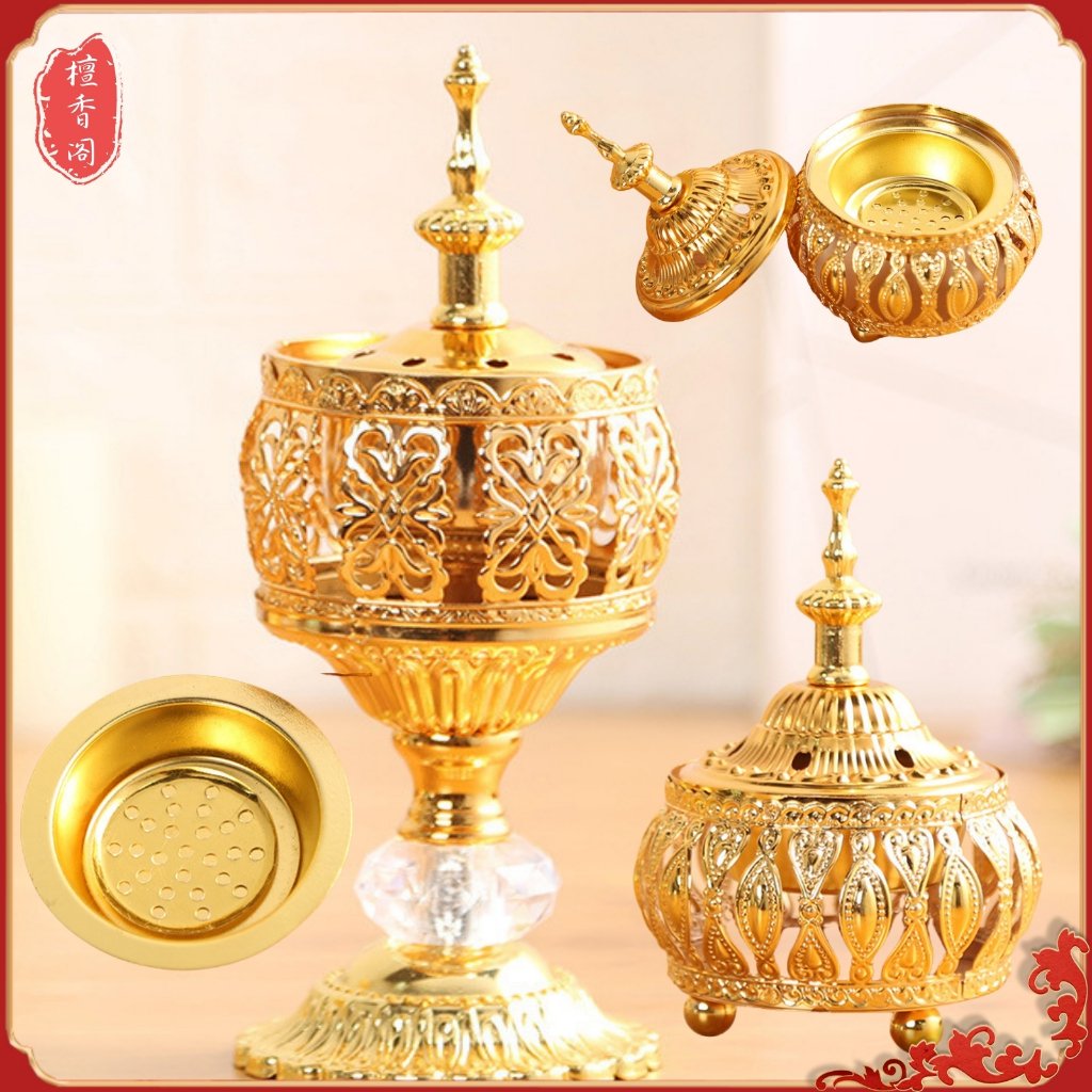 檀香阁 MABKHARA SULTAN AMIR/ Wooden Bakhoor Burner/Arabian Mabkhara ...