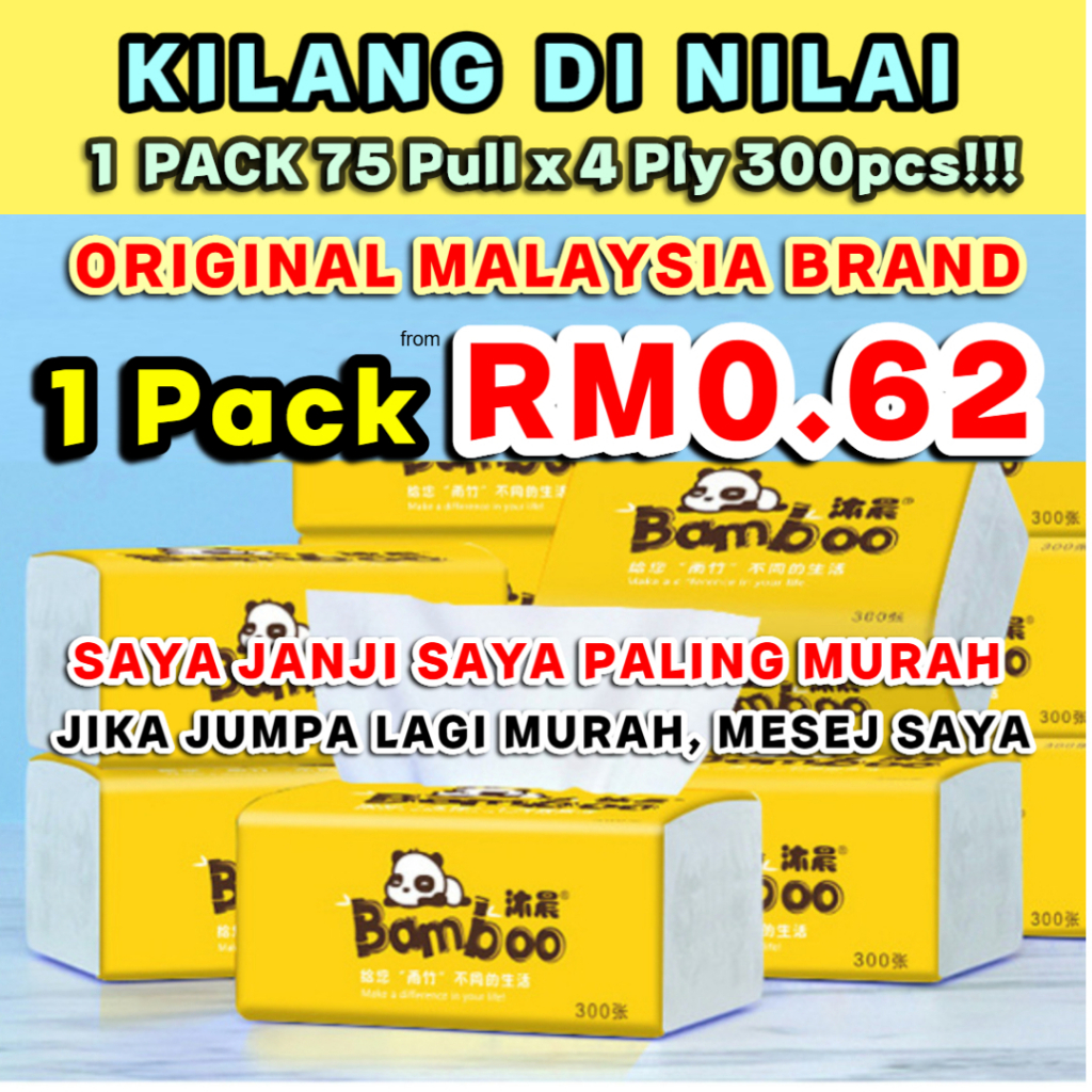 Bamboo tissue handy size soft and high absorption tissue lembut MURAH ...