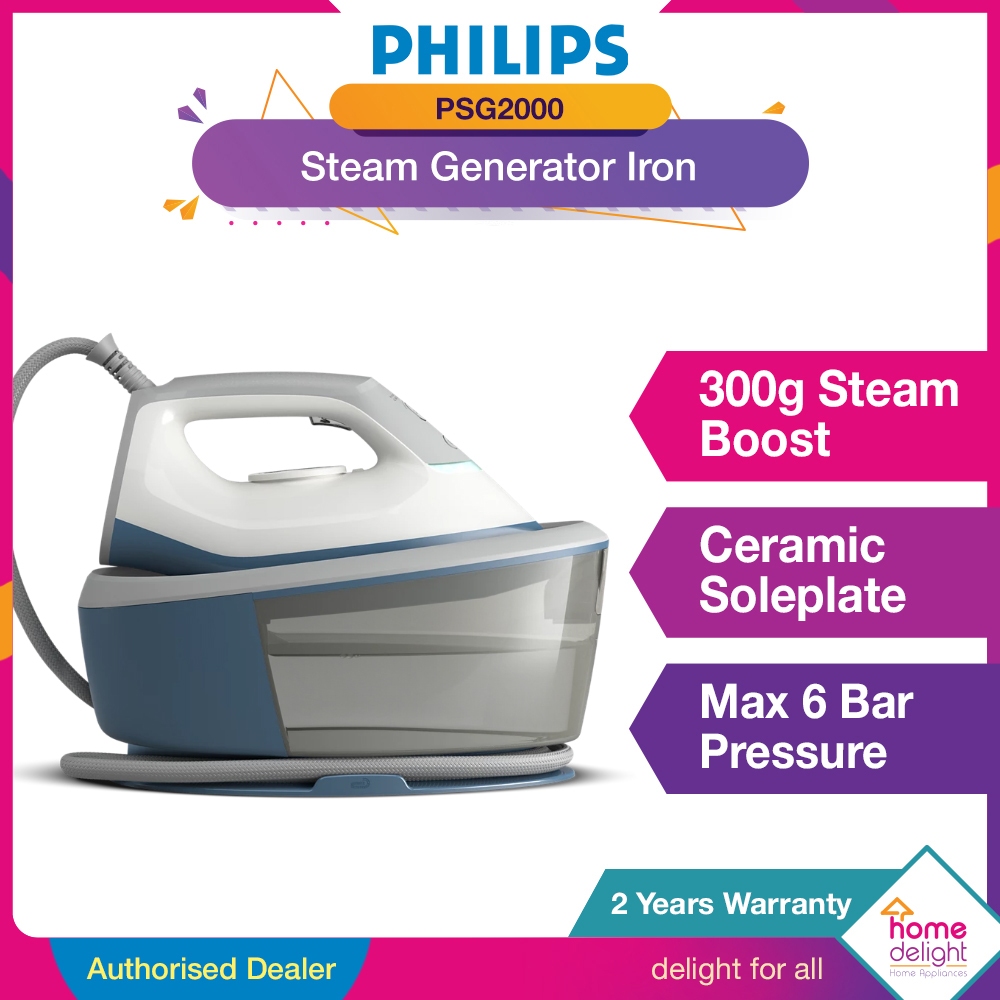 Philips Steam Generator Iron 6 Bar PSG2000 | Shopee Malaysia