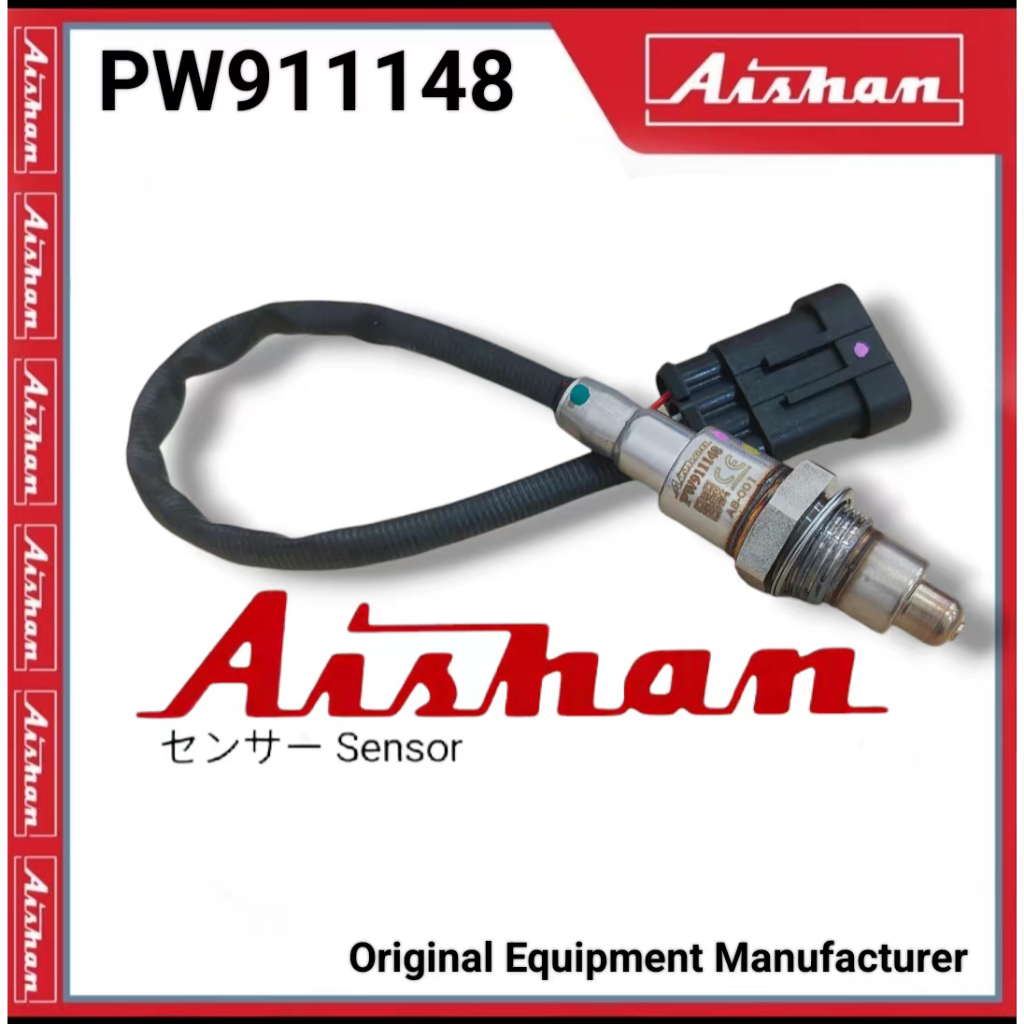 [LOCAL READY STOCK] PW911148 OS - PROTON IRIZ / NEW SAGA VVT AIR FUEL ...