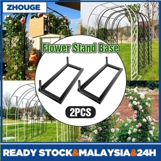 Plant Rack Stand Base Rak Pasu Bunga Outdoor Rak Bunga Flower Rack ...