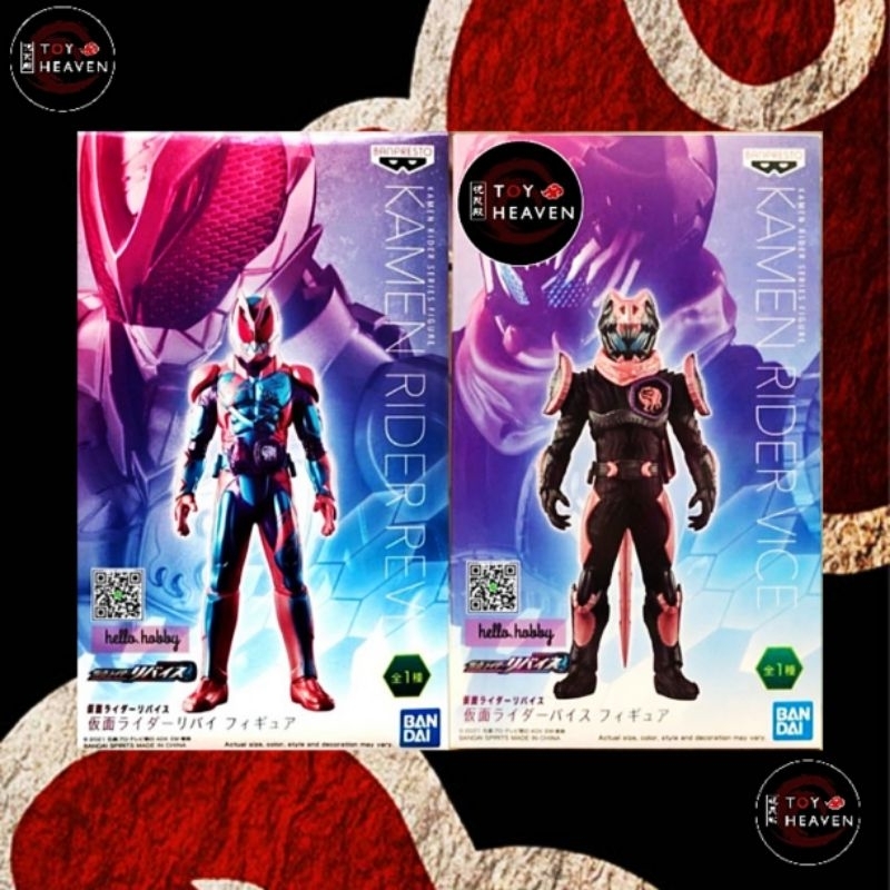 🔥ORIGINAL🔥KAMEN RIDER REVICE REMIX FIGURE MASKED KAMEN RIDER REVI ...