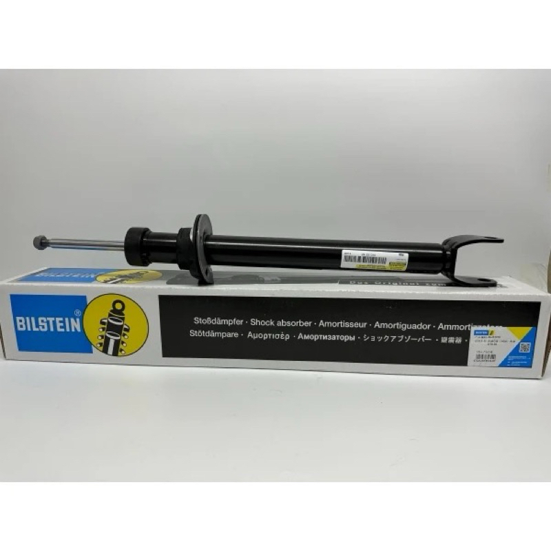 Bilstein Rear Shock Absorber For Mercedes Benz W205 | Shopee Malaysia
