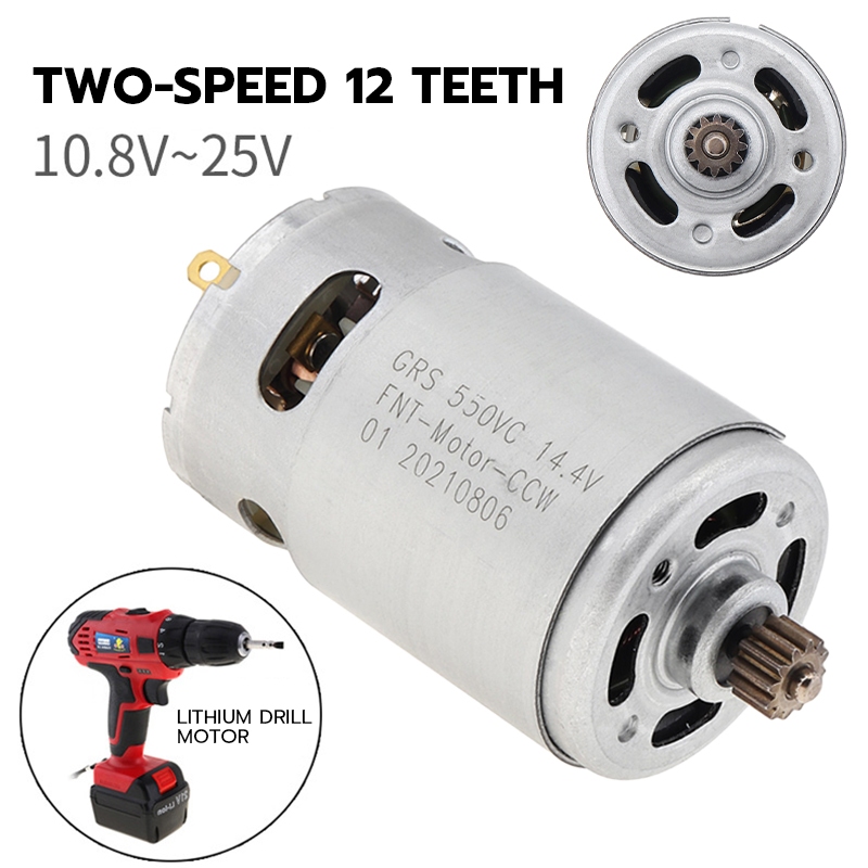 DC 21V RS550 Motor Brushed Motor 28000RPM 12 Teeth For 4/6 Inch saw ...