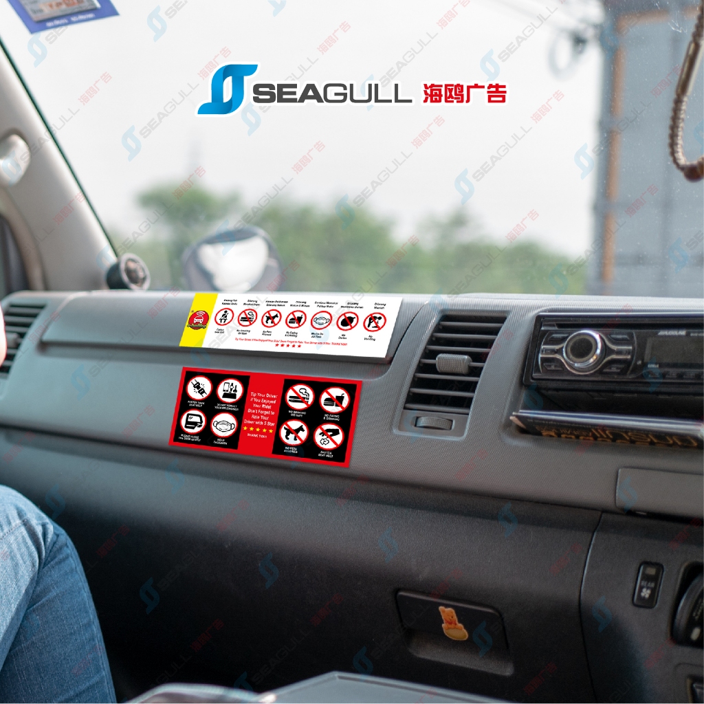 E-hailing Car Sticker E Hailing Sticker Grab Maxim No Smoking No Pet No ...