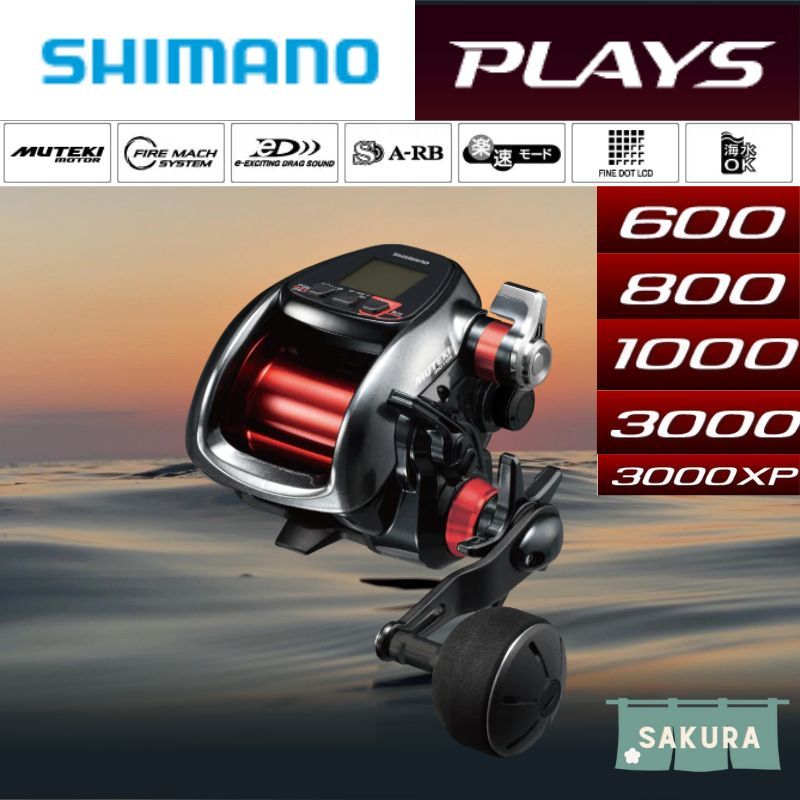 SHIMANO Electric Reel 17 Plays 600/800/1000/3000/3000XP | Shopee Malaysia