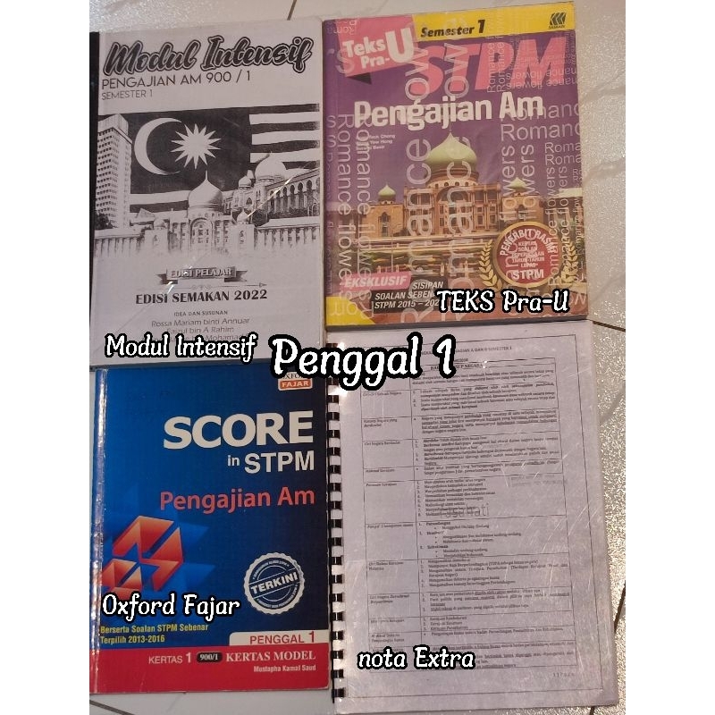 BUKU RUJUKAN/LATIHAN 📚 STPM🎓PENGAJIAN AM📚🔖REFERENCE/EXERCISE BOOK 📚🔖参考/练习📚 | Shopee Malaysia