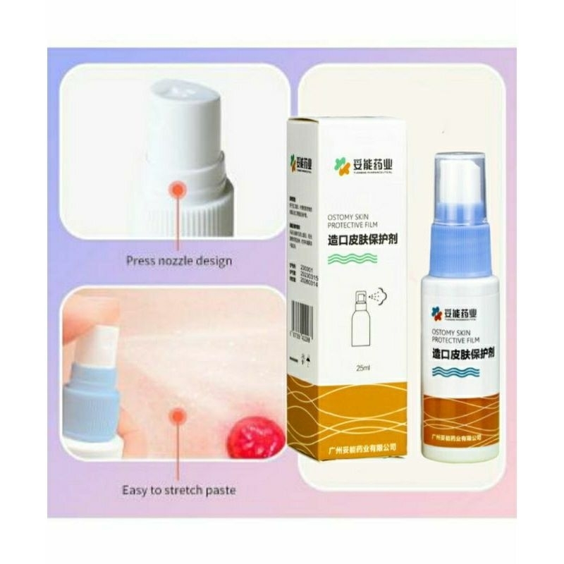 25ml No Sting Colostomy Skin Barrier Protective Film for isolation ...