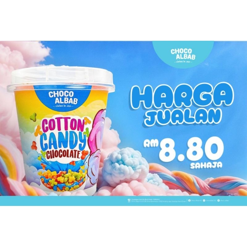 💯 ORIGINAL Cotton Candy Choco Albab 85gram [Ready Stock] | Shopee Malaysia
