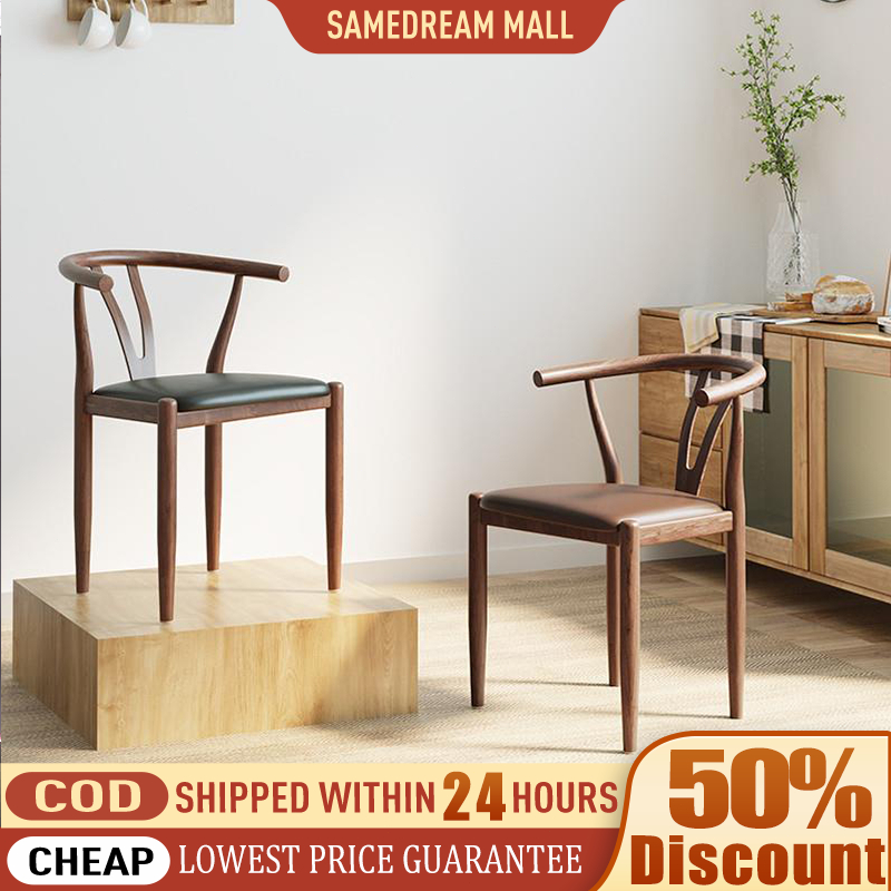 Dining Chair Living Room Chair Coffee Chair Computer Chair kerusi ...