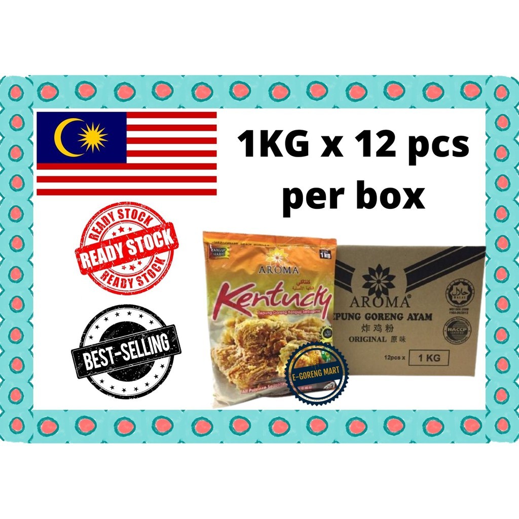 AROMA tepung goreng ayam Original 1kgx12 pcs (PEK JIMAT) BERBALOI!!! | Shopee Malaysia