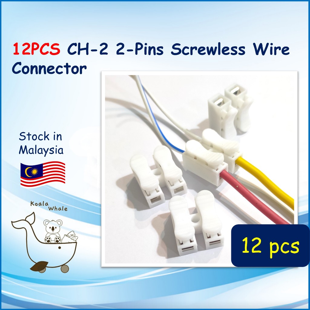 12PCS 2 Pin Cable Wire Connector Quick Lock Splice Terminal Block No ...