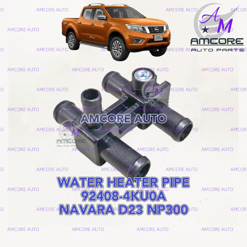 NISSAN NAVARA NP300 - WATER HEATER PIPE / BY PASS PIPE / 5 WAY PIPE | Shopee Malaysia