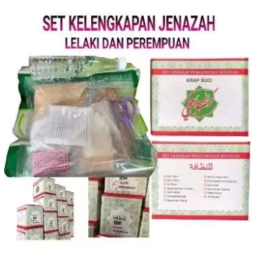 🍀SET LENGKAP PENGURUSAN JENAZAH🍀LELAKI DAN PEREMPUAN🍀🍀 | Shopee Malaysia