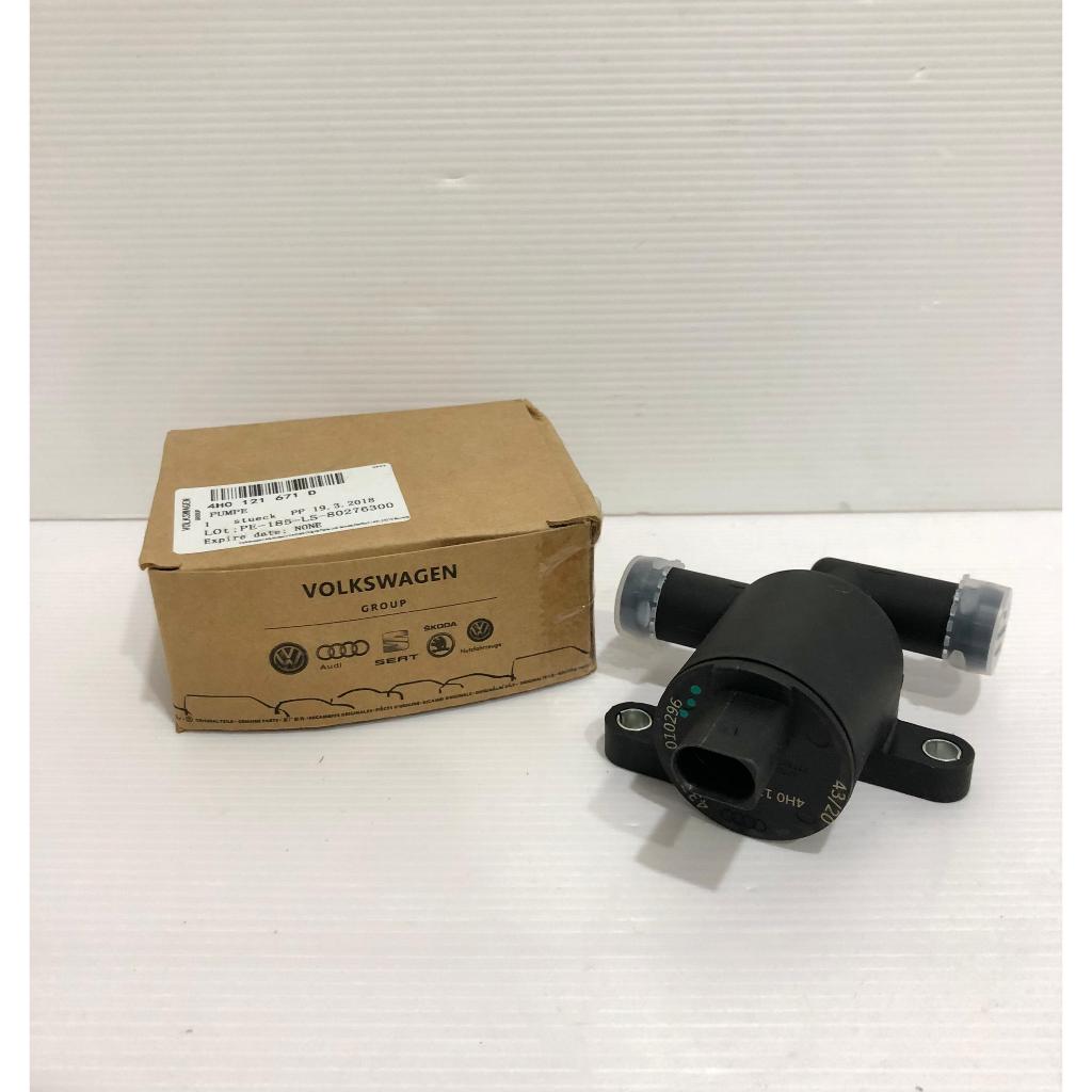 ( 100% ORIGINAL ) HEATER COOLANT CONTROL VALVE N82 AUDI A4 A5 A6 A7 A8 ...