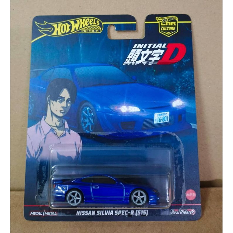 HOTWHEELS CUSTOM INITIAL D NISSAN SILVIA SPEC-R (S15) | Shopee Malaysia